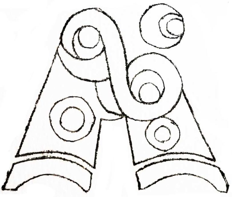 Iconografia Chavin – El Oráculo de Chaupin